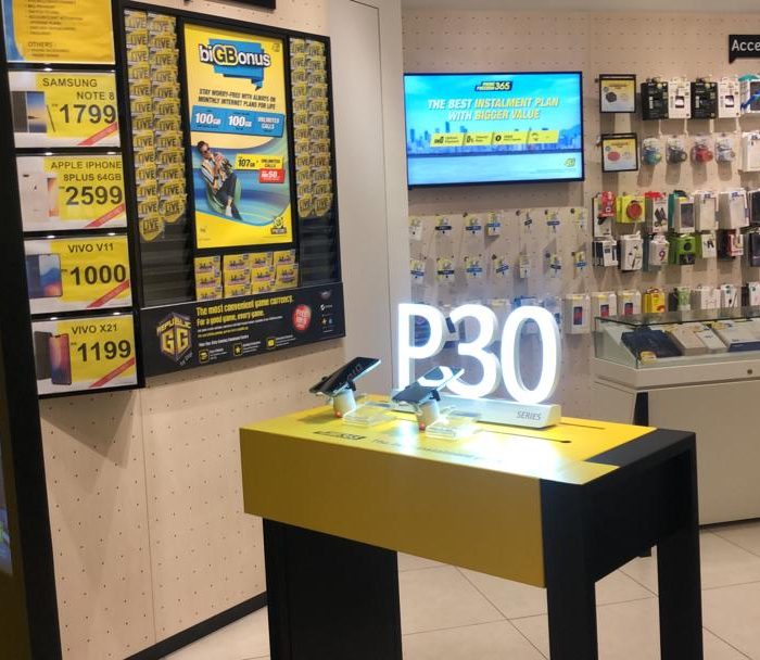 Digi Store Express | Teamweld Industries Sdn Bhd